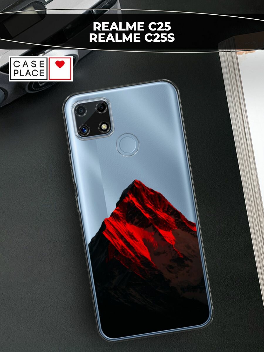 Чехол на Realme C25/C25s / Реалми С25/C25s с принтом Красная гора 2, прозрачный