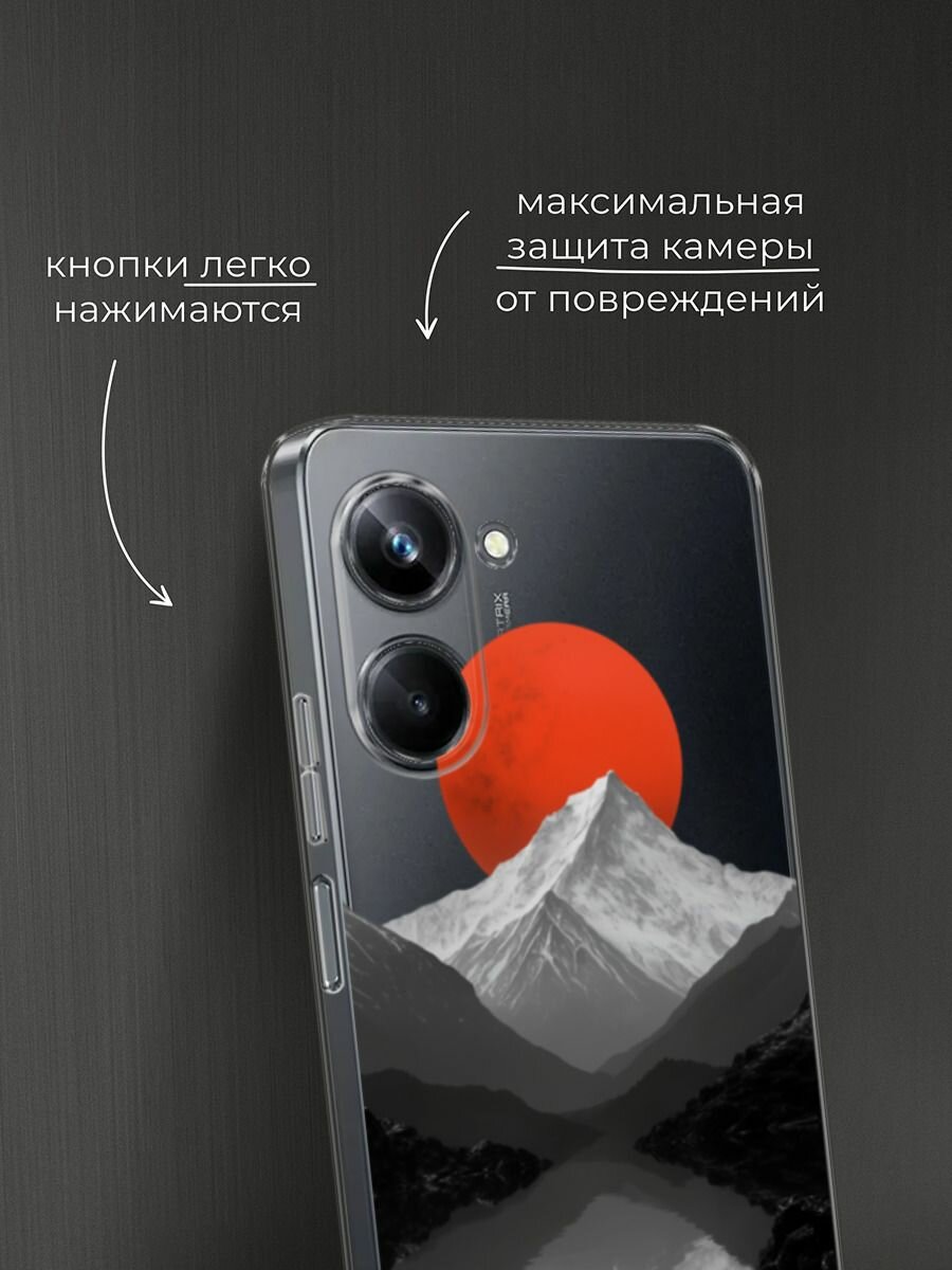 Чехол на Realme 10 Pro / Реалми 10 Про с принтом Белая гора 2, прозрачный — фото 1