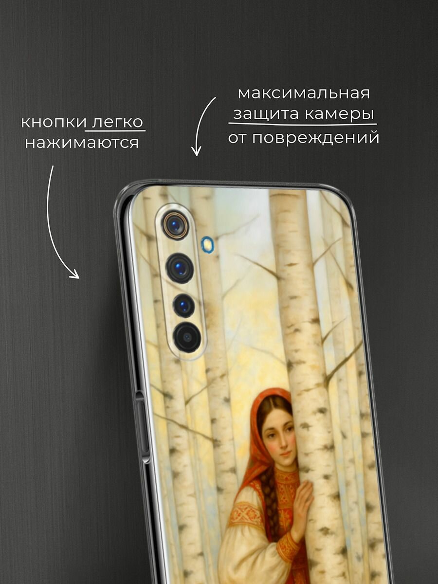 Чехол на Realme 6 Pro / Реалми 6 Про с принтом Девушка у берез — фото 1