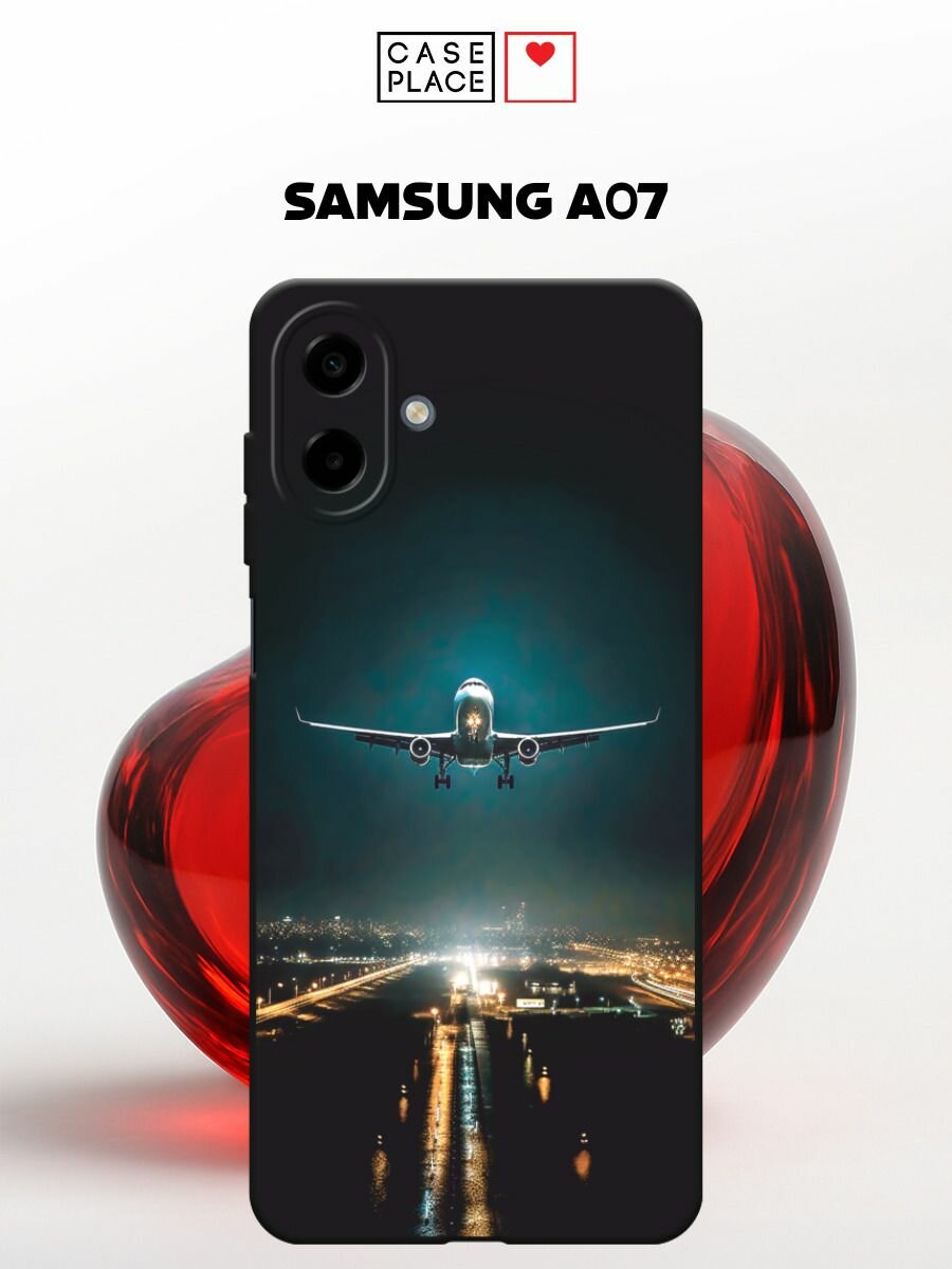 Черный матовый чехол на Samsung Galaxy A07 / Самсунг А07 с принтом Взлет самолета ночью