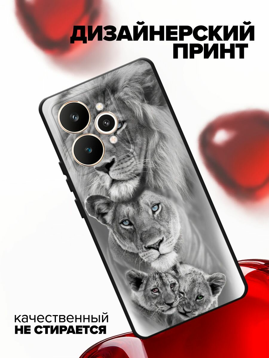 Черный матовый чехол на Realme 15 / Реалми 15 с принтом Львиный прайд — фото 1