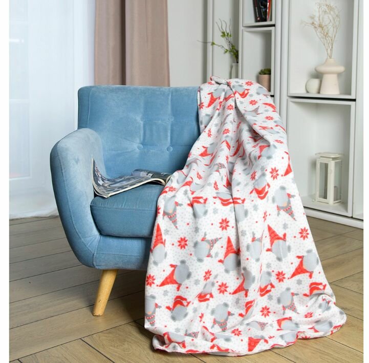 Плед флисовый Снежные гномы 130x170 см