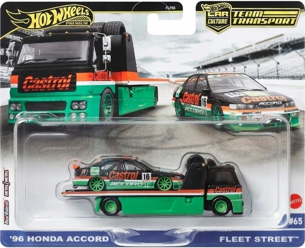 Игрушечный транспорт Hot Wheels Team Transport - Набор Honda Accord/Fleet Street - Хот Вилс HRV46