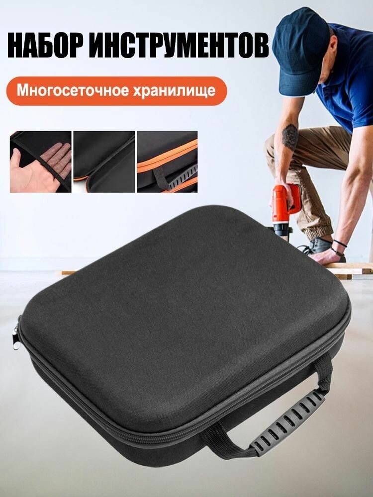Портативная сумка для инструментов, водонепроницаемая, ударопрочная, из ткани Оксфорд