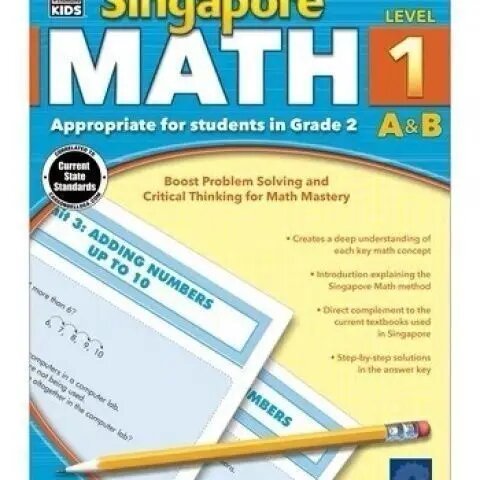 Рабочая тетрадь 1Book Singapore Math уровни 1-4 для взрослых 1 book level 1