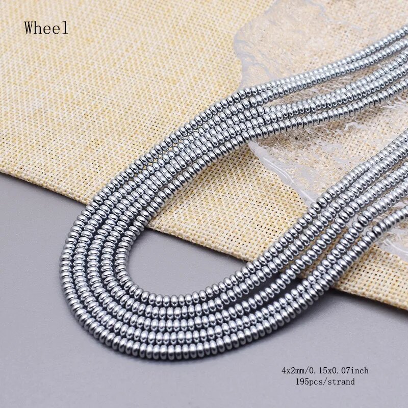 Бусины из гематита серебристого цвета YanQi 4