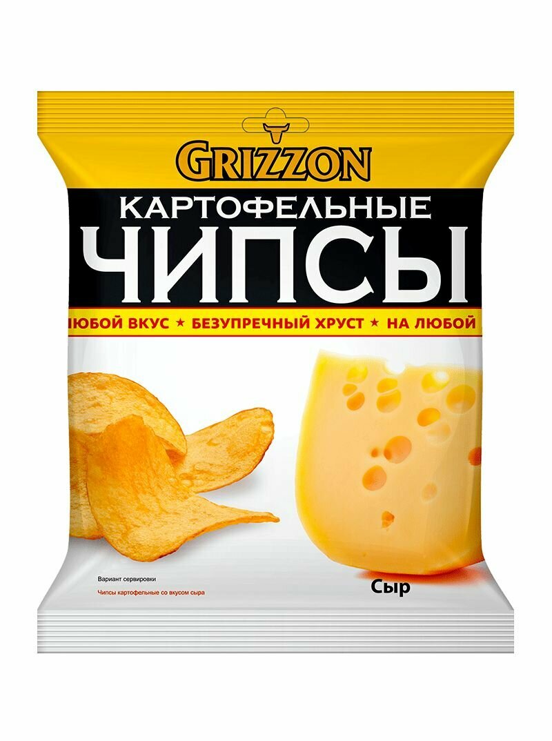 Чипсы картофельные Сыр Grizzon 80 гр, 3 шт.