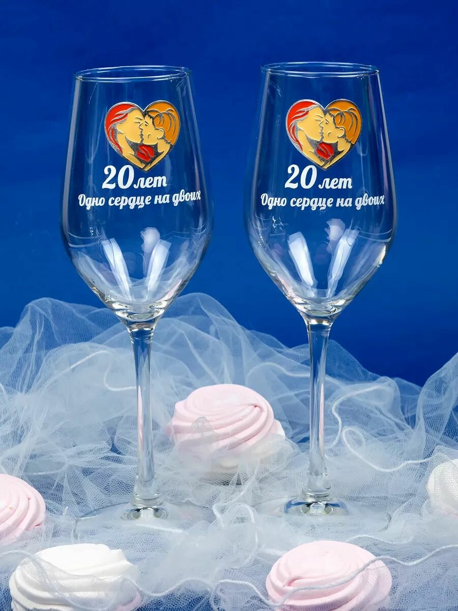 Бокалы для вина Фарфоровая свадьба