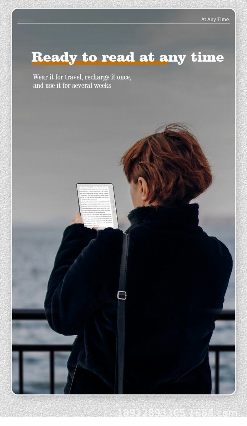 Электронная книга — фото 1