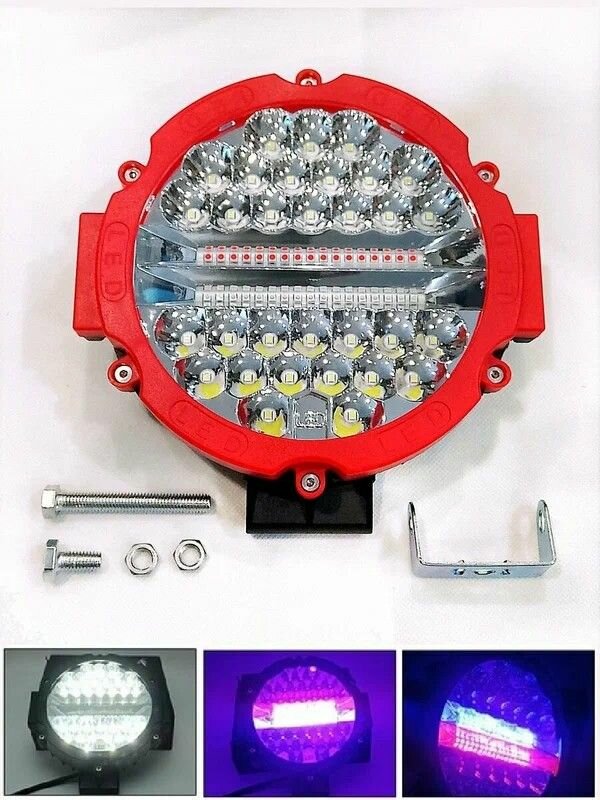 Дополнительная универсальная фара Led 51W дальний свет + стробоскоп красный / синий, Фспышка ФСО красный корпус