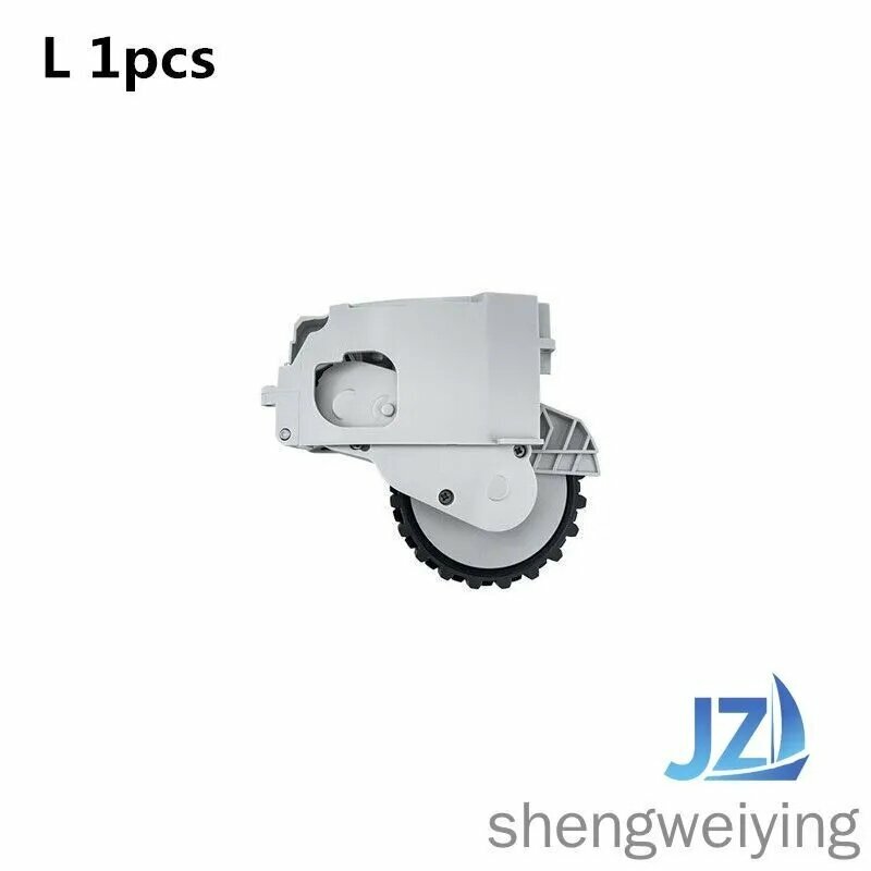 Левое левое колесо для робота-пылесоса Xiaomi / Mijia 1C STYTJ01ZHM Mop2C XMSTJQR2C