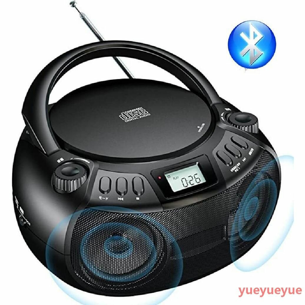 Портативный CD-плеер Отлично.