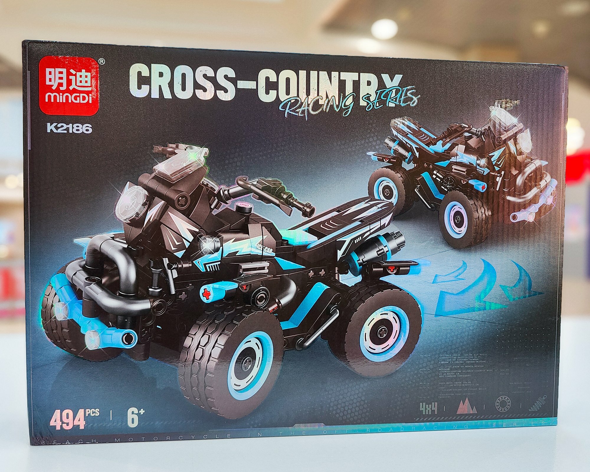 Конструктор minGDi Квадроцикл синий K2186, 494 детали, серии Техник