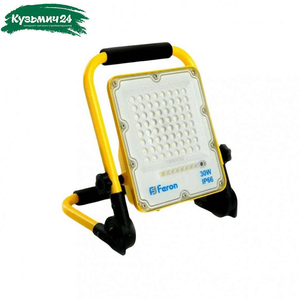 Прожектор светодиодный Feron LL-950, 48675, 30W, 6400K холодный свет, IP66, переносной, с зарядным устройством, 1 шт