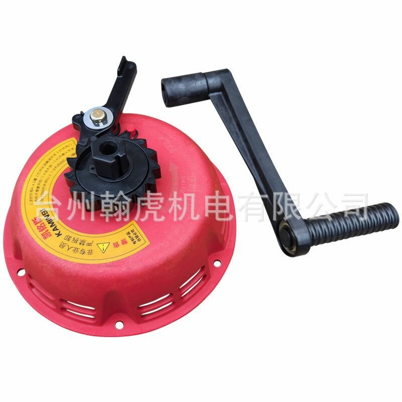 Легкий стартер для генератора; черный тип