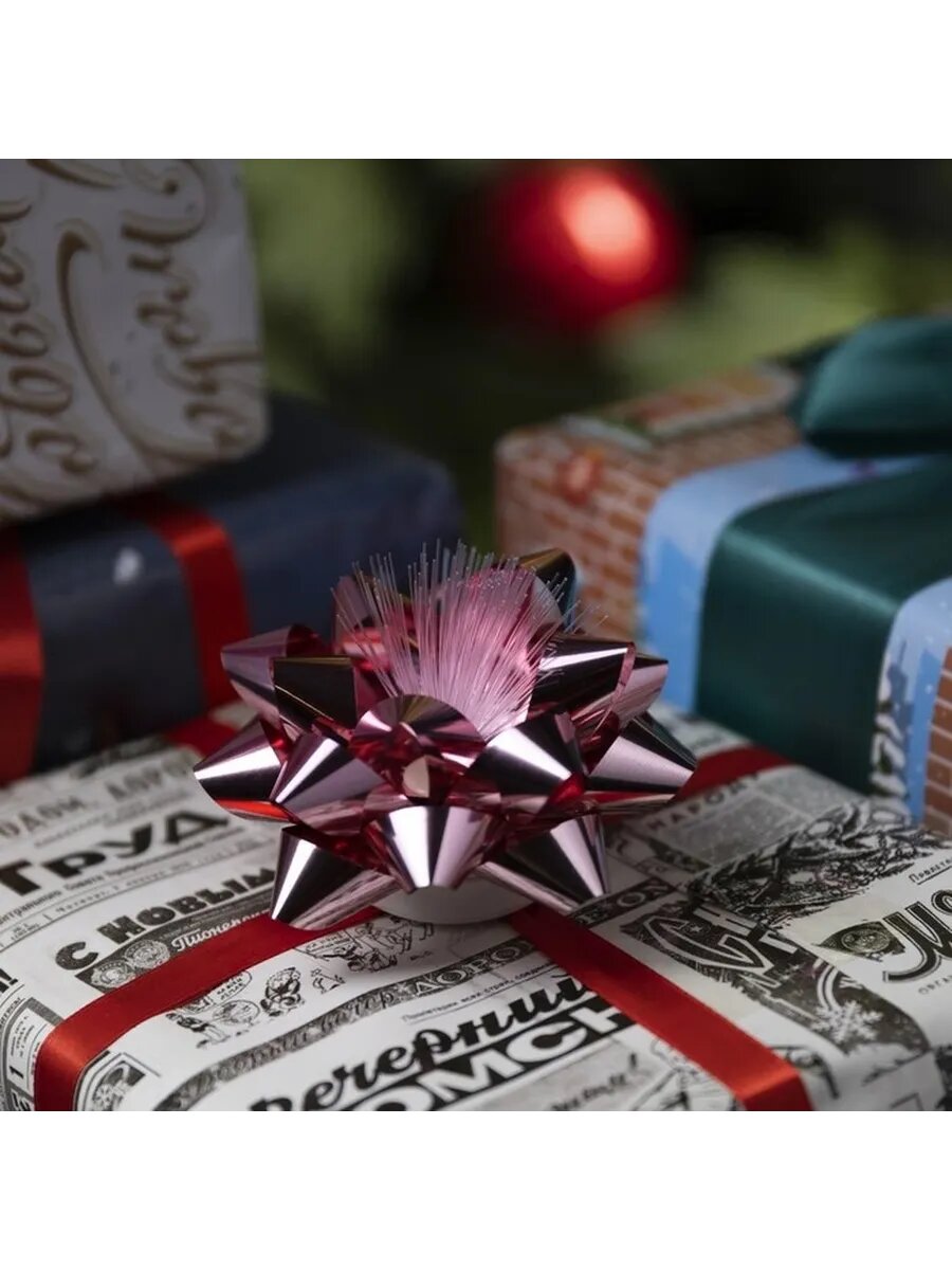 Розовая светодиодная звезда с эффектом 3D