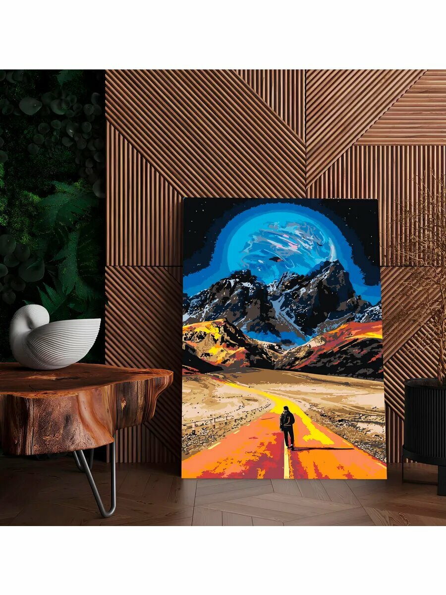 Картина по номерам Пейзаж-Горы-Луна-Космос