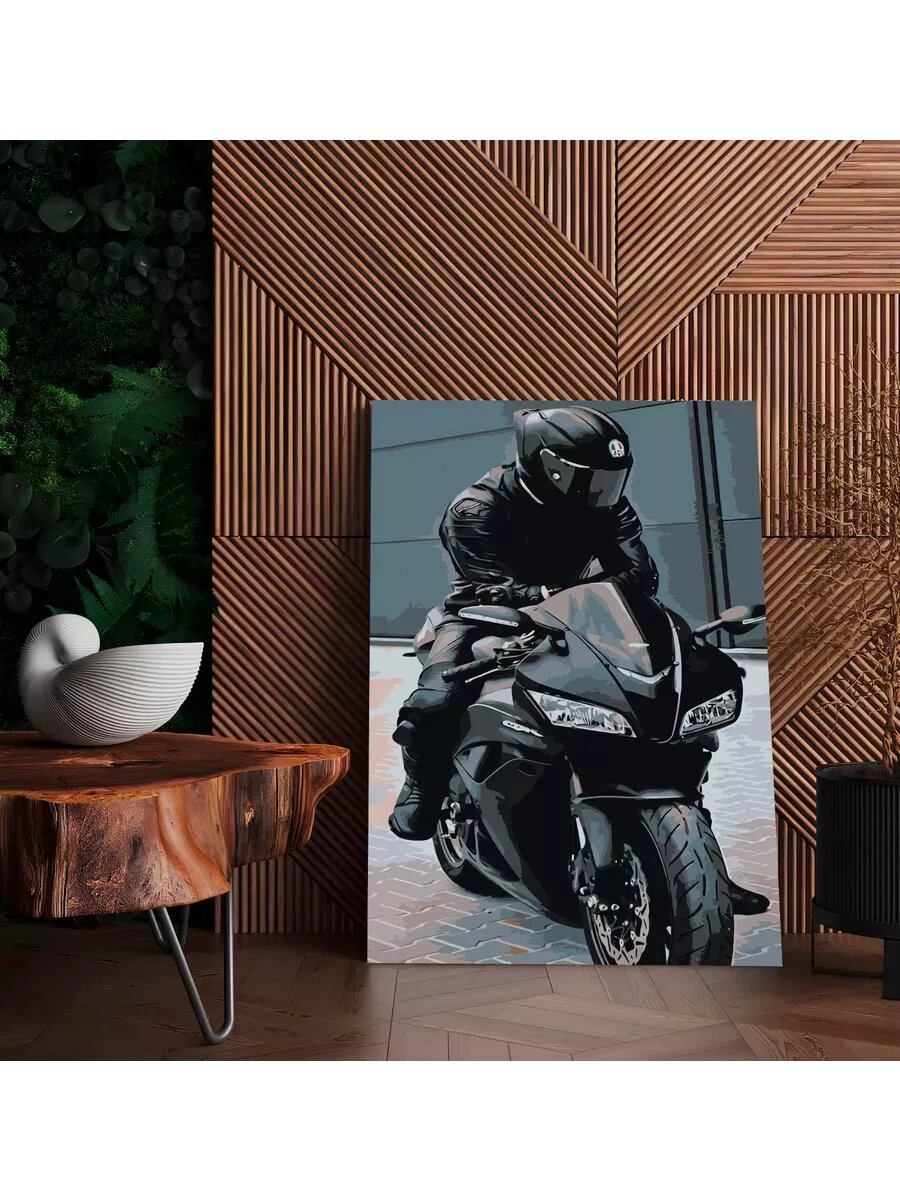 Картина по номерам мотоцикл