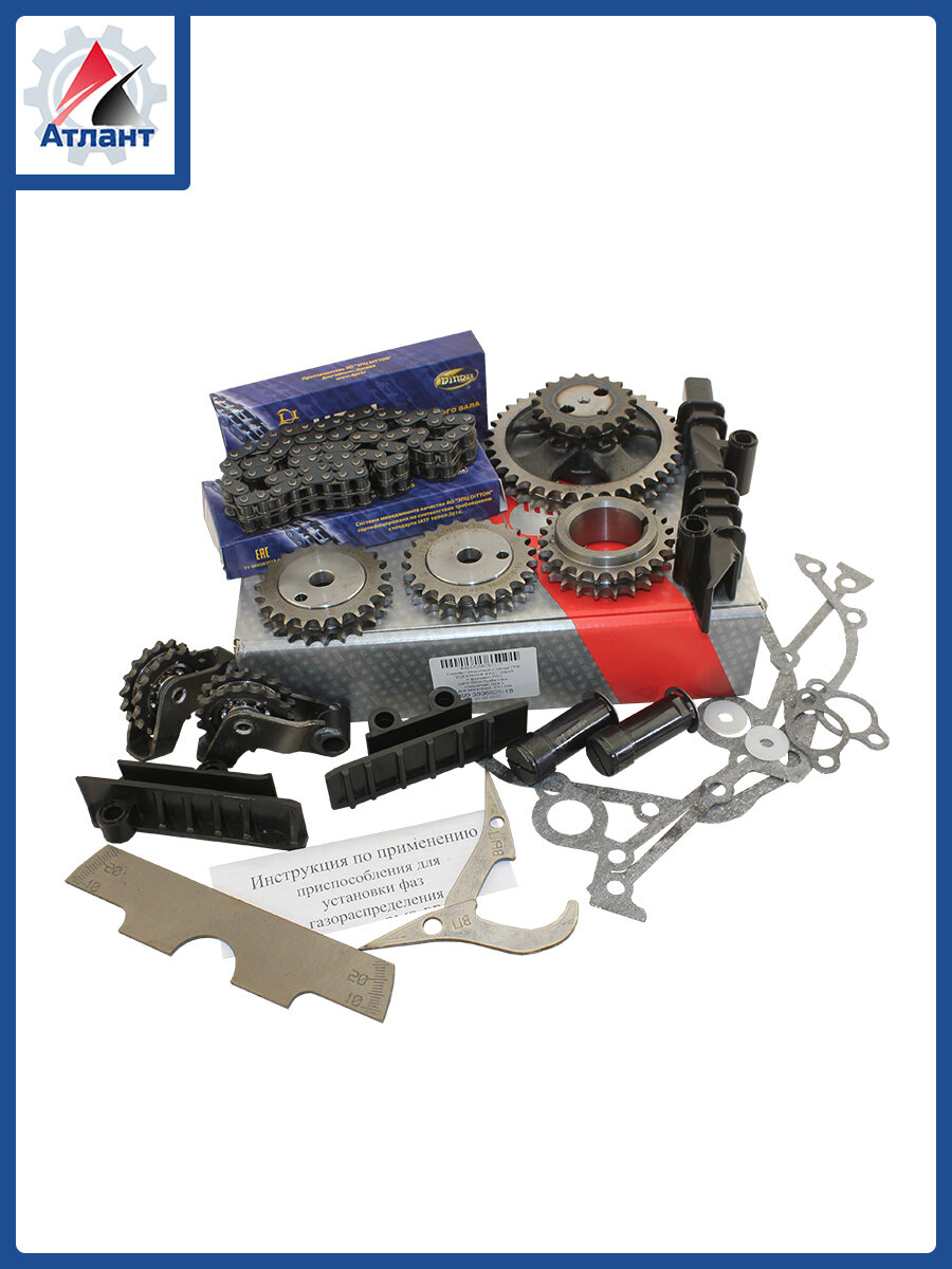 Идеальная фаза Комплект ГРМ дв. ЗМЗ-405, 409 Евро-3 (полный) (Разрезные звёзды, цепь 72-92 Ditton (Прибалтика), подшипник SKF + фазометр PRO) арт. 409.3906625-18
