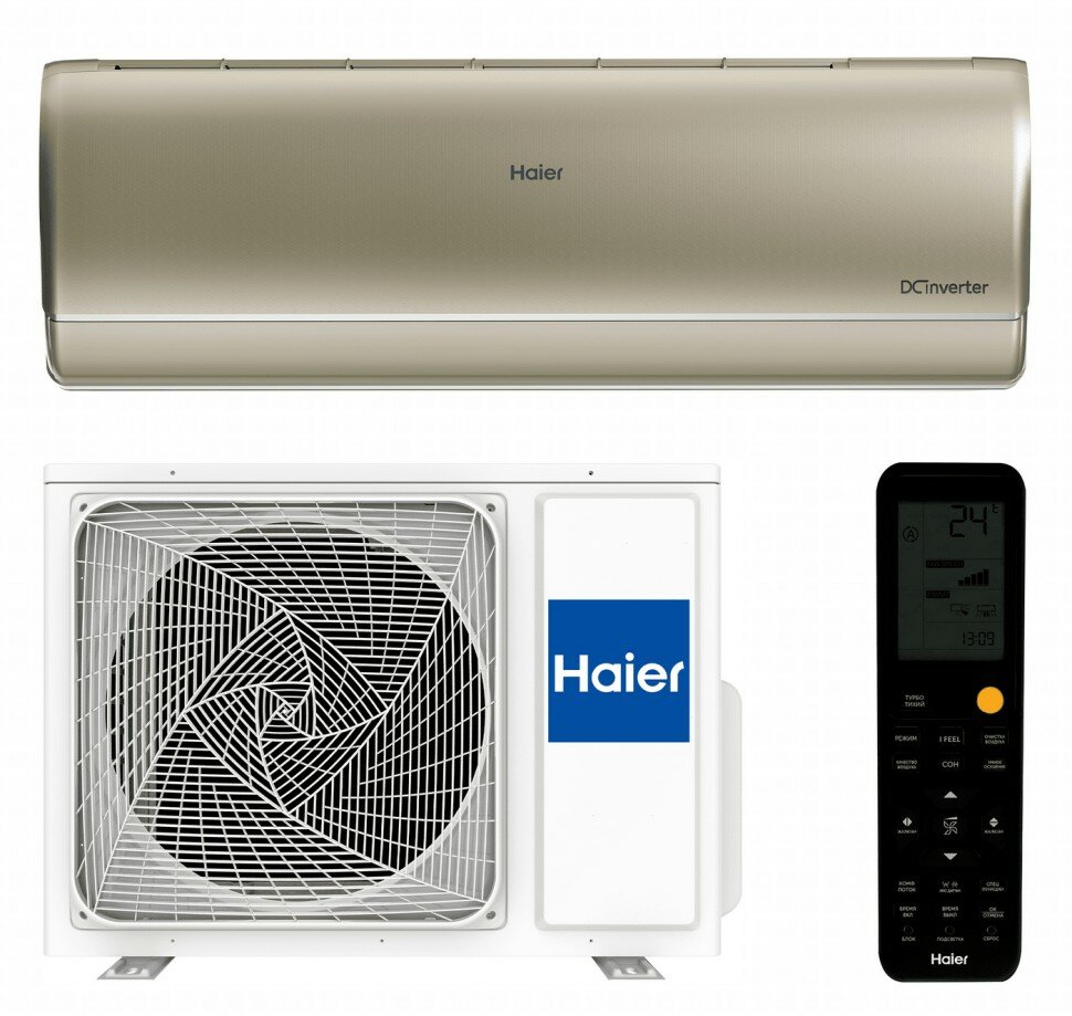Настенный кондиционер Haier (сплит-система) AS35S2SJ3FA-G/1U35MEC1FRA