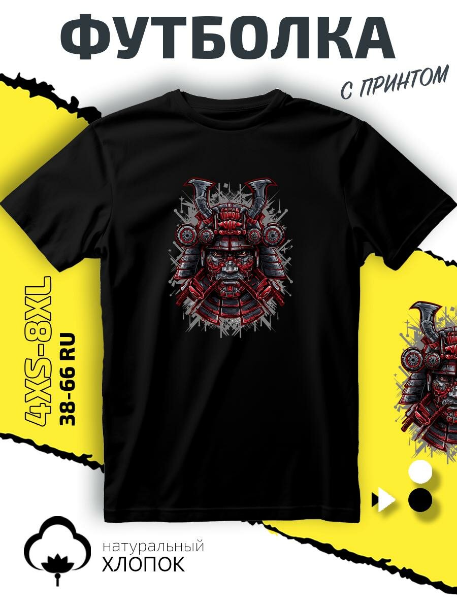 Футболка Самурай традиционный воин Япония