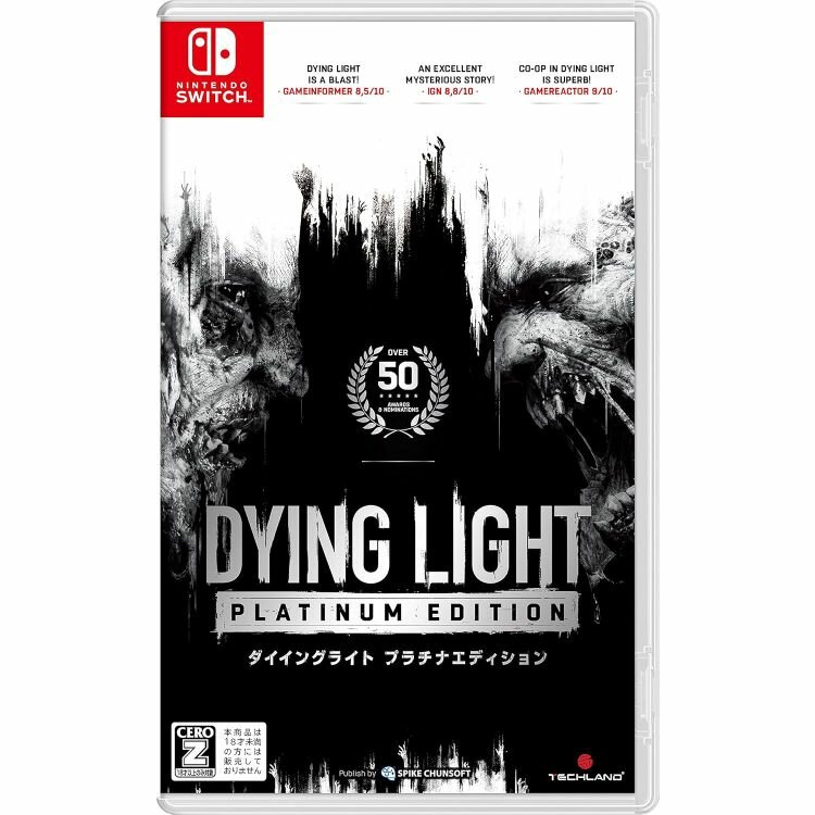 Игровая приставка Dying Light Platinum Edition для NINTENDO SWITCH, черный, 5841105