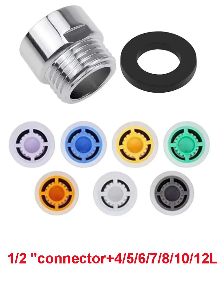 Насадка для душа регулятор потока пластик 8pcs