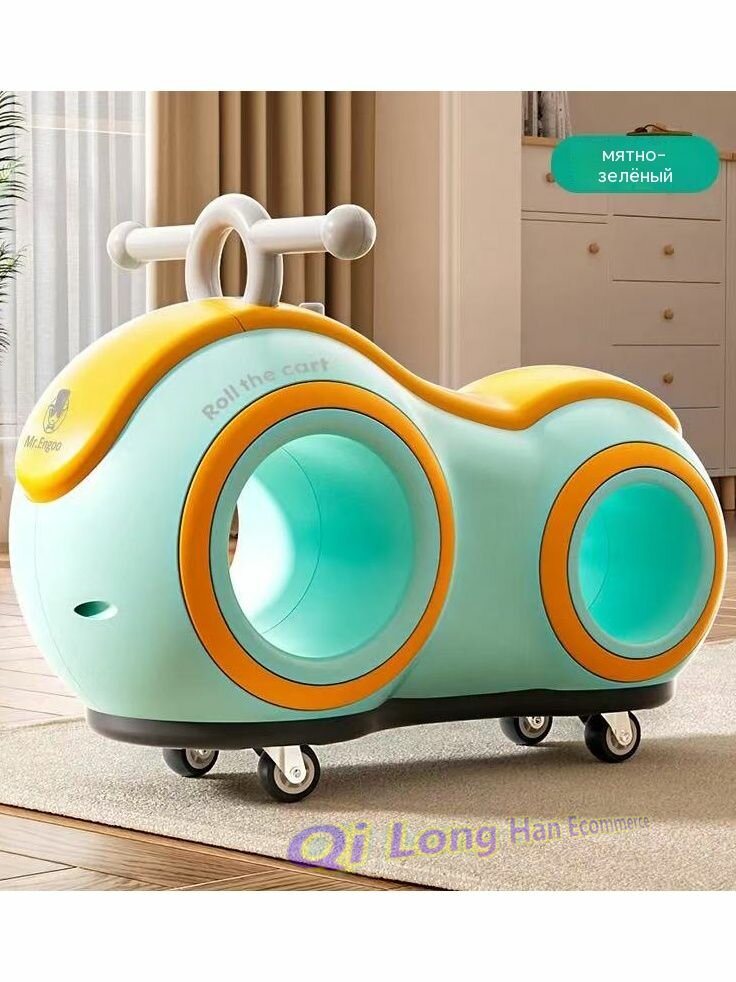 Велосипед-самокат для детей в возрасте от 1 до 3 лет с поворотными колесами и защитой от опрокидывания