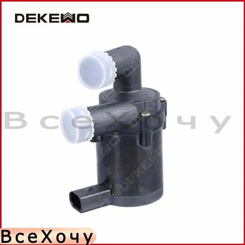 U4847 помпа Насос циркуляции воды 12В подходящий для Webasto Thermo Top C E & Z 9002514B 93008B