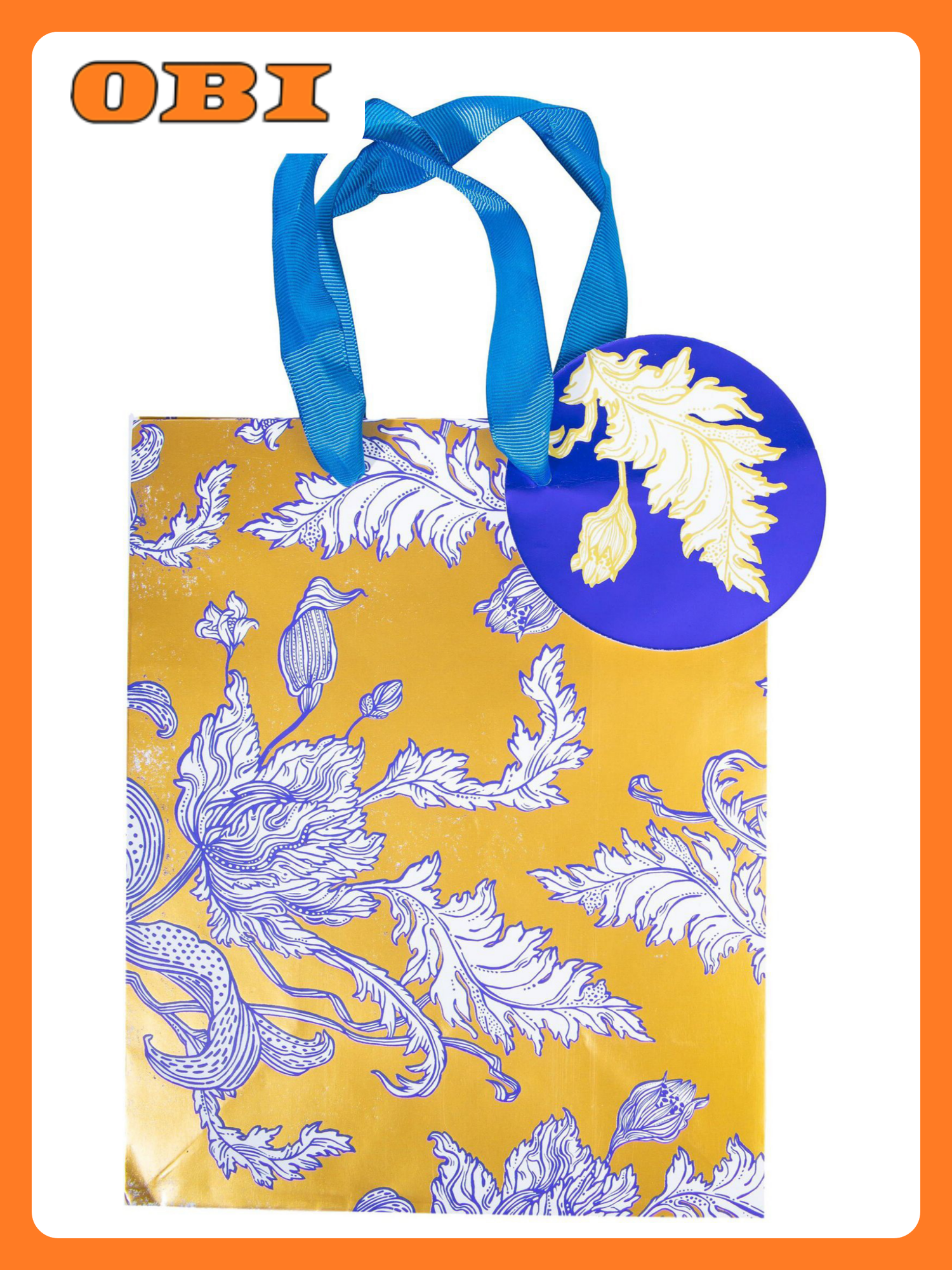 Подарочный пакет Арт и Дизайн 17,8x9,8x23 см, бумага, в ассортименте