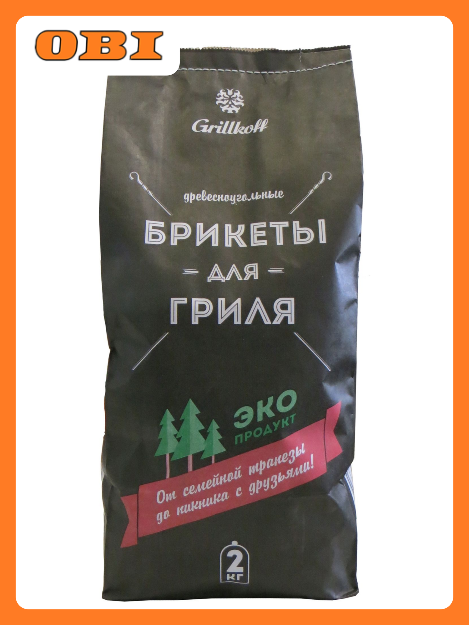 Брикеты Grillkoff, древесный уголь береза, для мангала, без воспламенения, 2кг