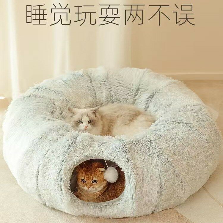 Плюшевая туннельная кровать для кошек, складная и стиральная, 85см x 26см, серо-белый цвет, дышащая ткань