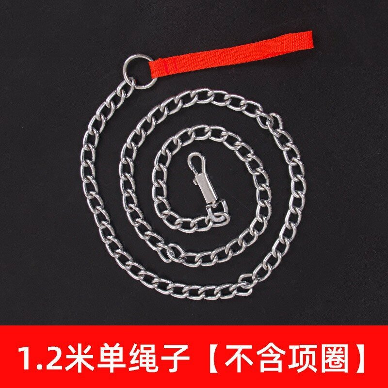Цепь собаки против укуса собачий поводок 1.2m Индивидуальная железная цепная веревка [не включая воротник]_Размер М