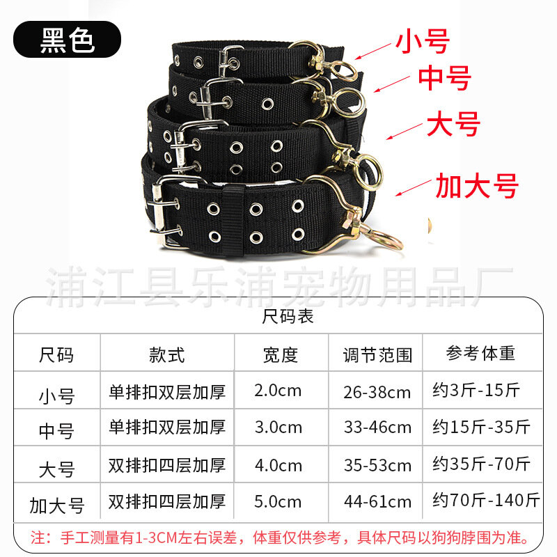 Большой собачий ошейник двухрядный собачий воротник Средний собачий золотистый пастух лабрадор шейный комплект для