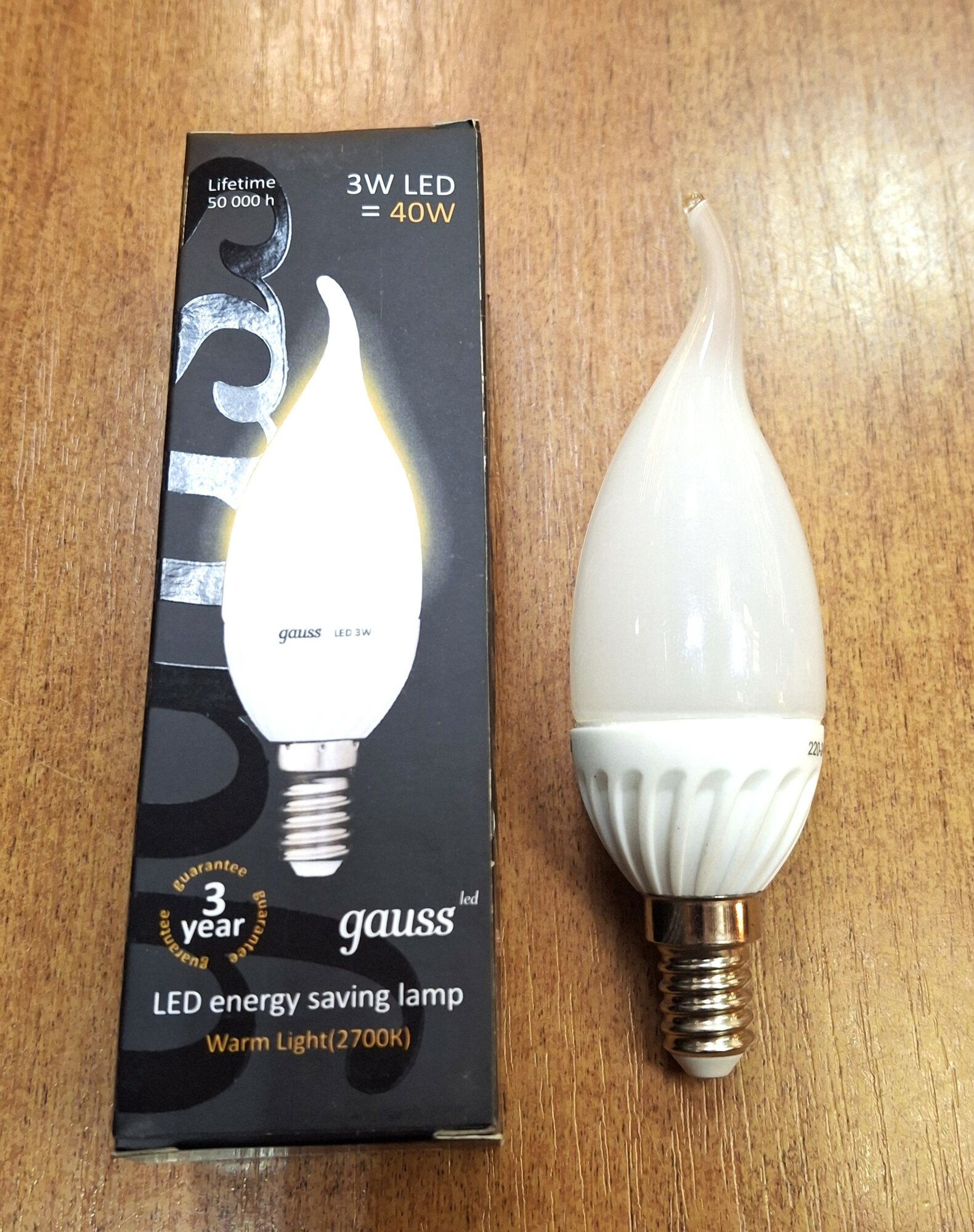 Лампа светодиодная GAUSS led 3вт (40вт) e14 2700k свеча на ветру, матовая, керамика, теплый (уп.5 шт.) EB104301103