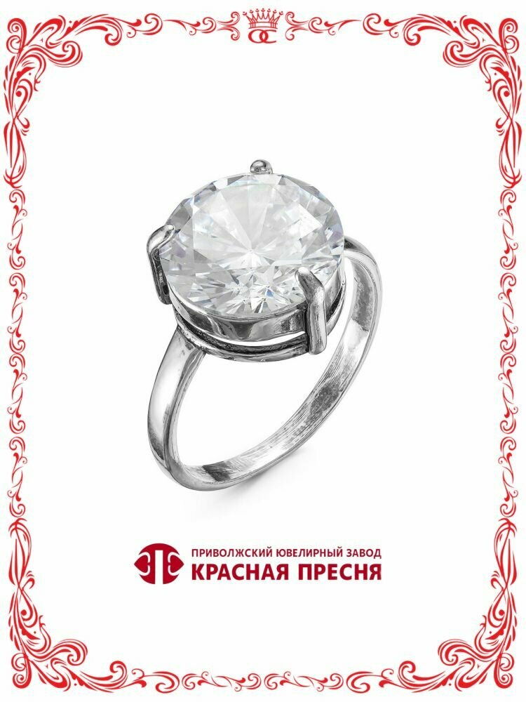 Кольцо, серебро, 925 проба, оксидирование, фианит