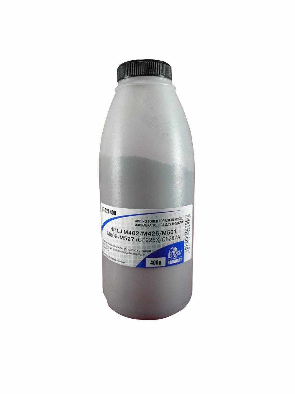 Тонер B&W для CF226X/CF259X/CF287A, 400 гр {HST-021-400} (1 шт)