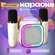 Караоке-система