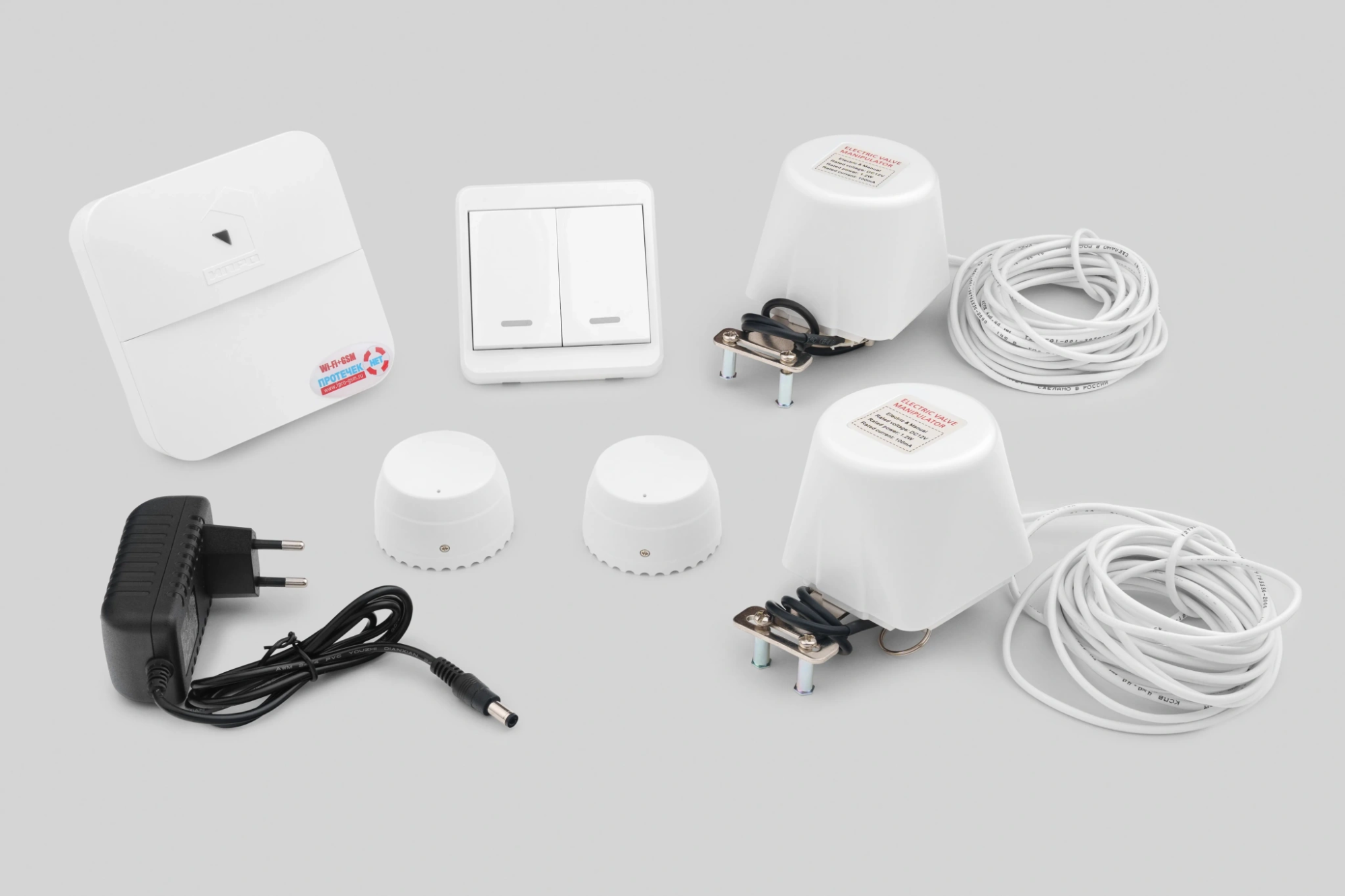 Протечек. НЕТ GSM+Wi-Fi Комплект профи накладной