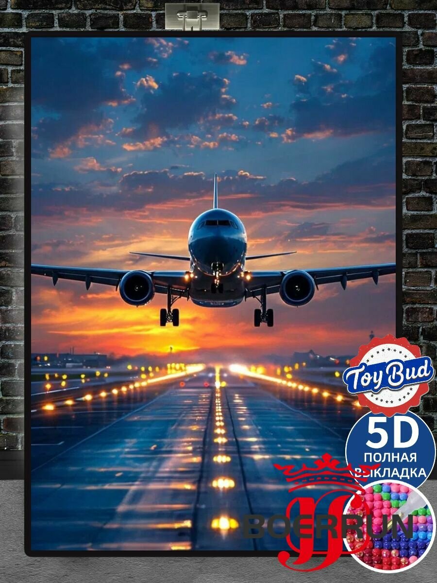 Toy Bud Алмазная мозаика "самолет" / Алмазная вышивка / Круглая картина стразами Полная выкладка 40х50 см (без подрамника, без рамки)