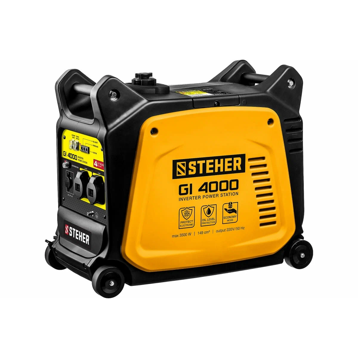 Генератор STEHER GI-4000 желтый/черный, 3500 Вт, 4х тактный, бензиновый, инверторный
