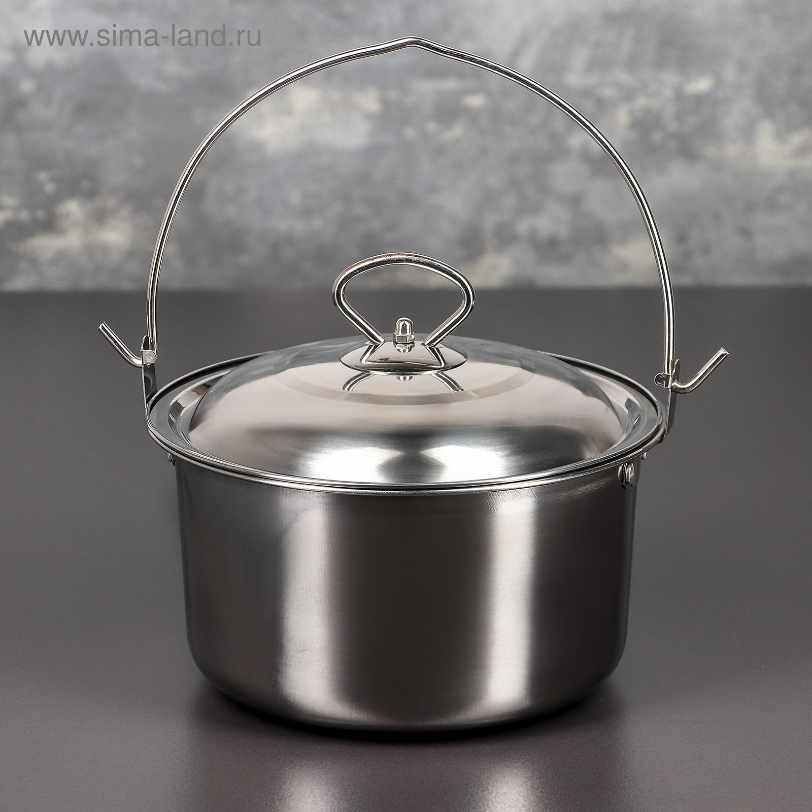Котелок "Походный", 2.5 л, d=20 см, нержавеющая сталь, серебристый