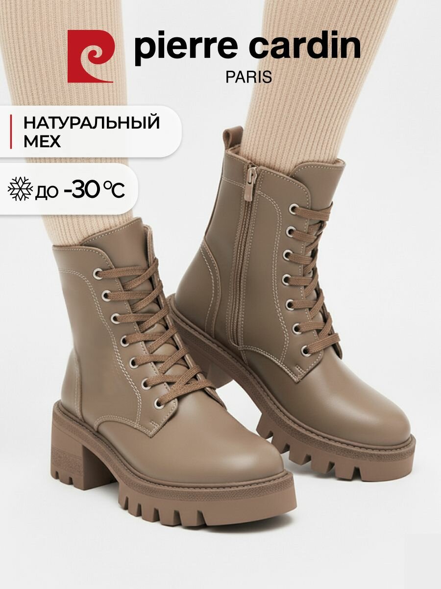 Ботинки Зима 2026