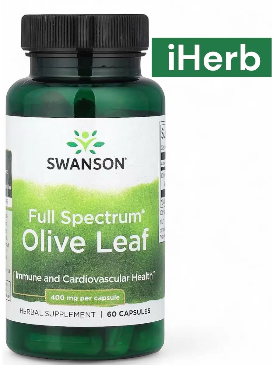 Противовирусное и противогрибковое действие