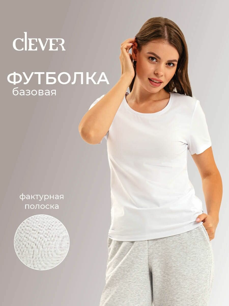 Футболка спортивная