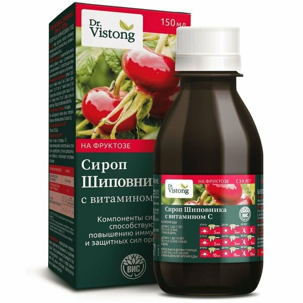 Шиповник с витамином С Dr. Vistong/Др. Вистонг сироп 150мл
