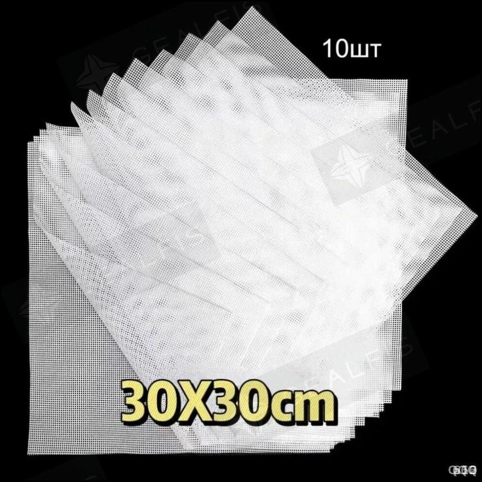 Эксклюзивный лоток дегидратора