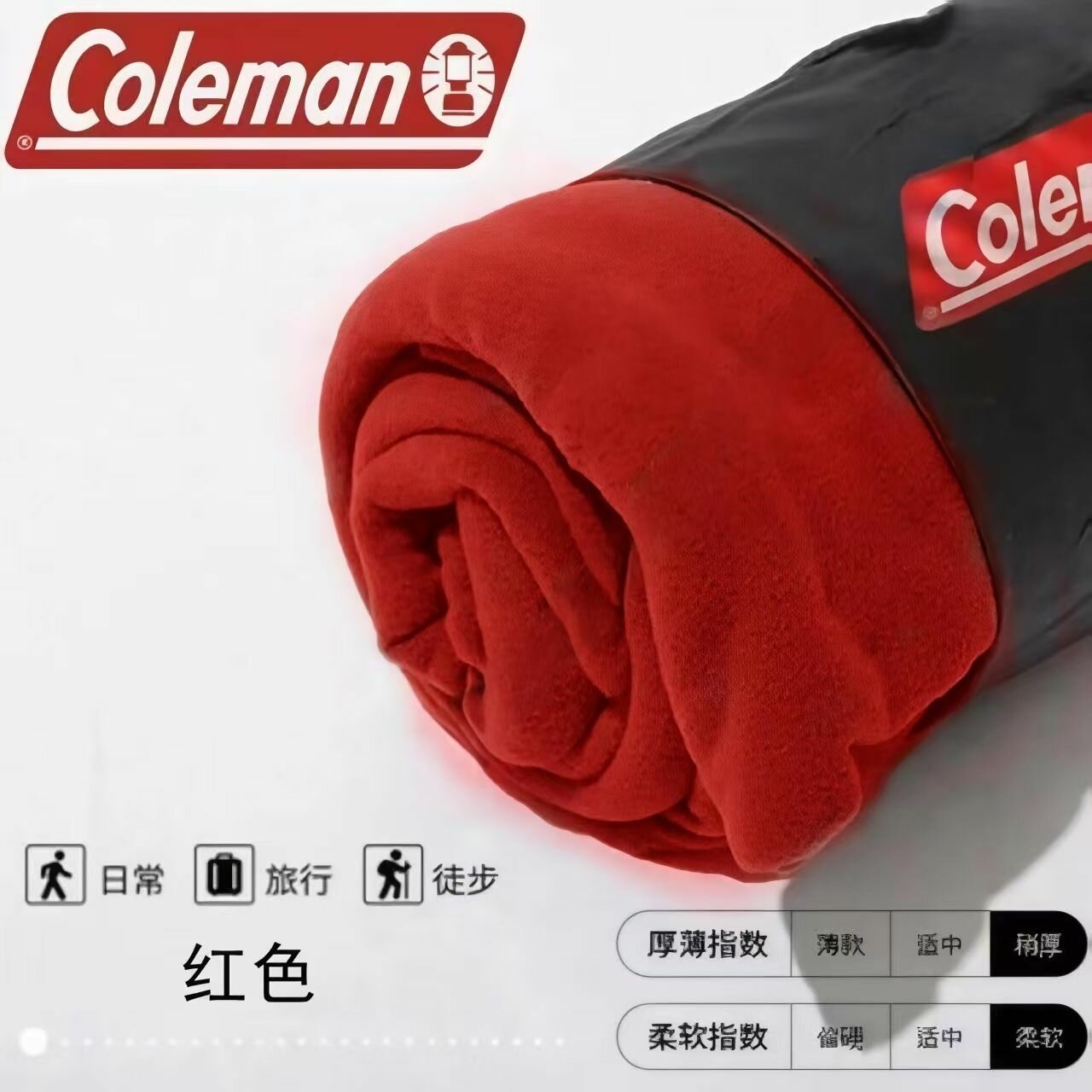 Спальный мешок Coleman из флиса, конвертного стиля, с внутренним подкладкой из полярного флиса, для путешествий на открытом воздухе, термоспальный мешок