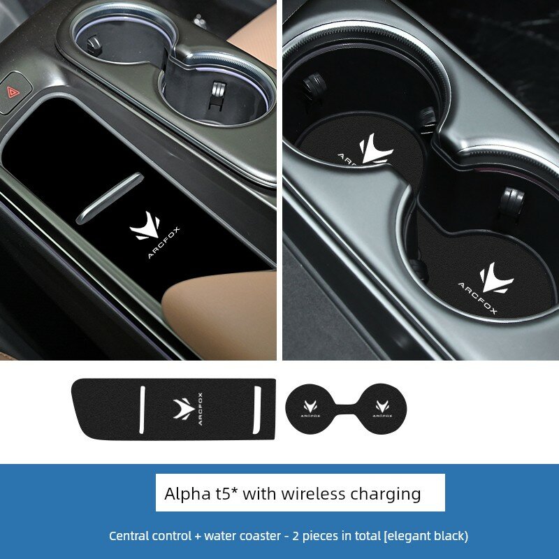 Подходит для Jihu Alpha T5, дверной слот, подставка для воды, принадлежности для модификации салона автомобиля,