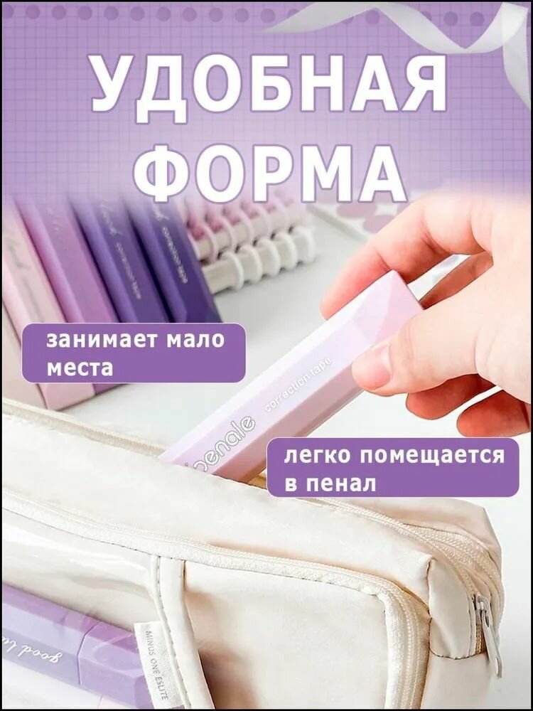 Бестселлер, шпатлевка — фото 1